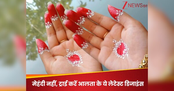 latest hand alta designs for navratri trending bengali alta ideas ...