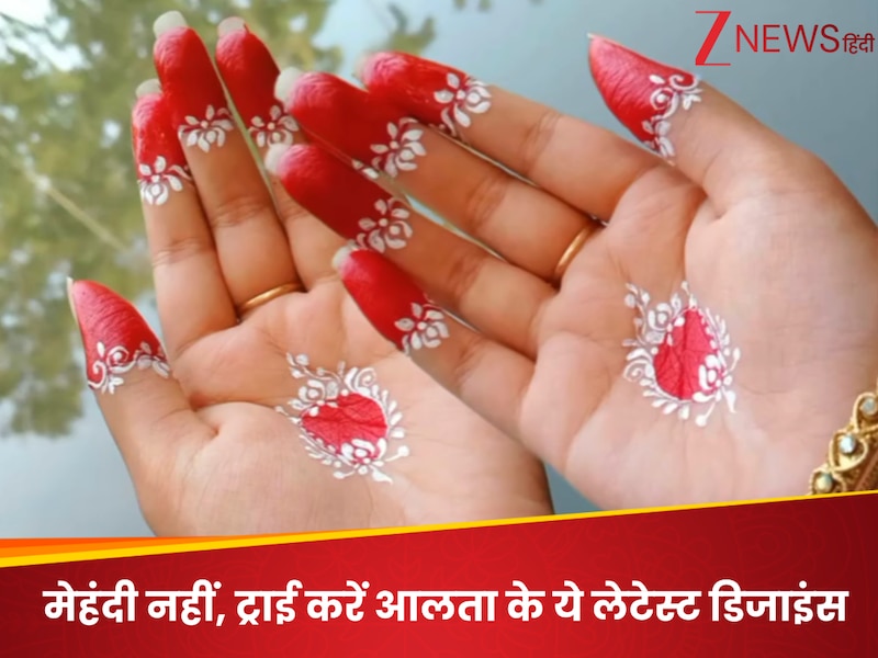 latest hand alta designs for navratri trending bengali alta ideas ...