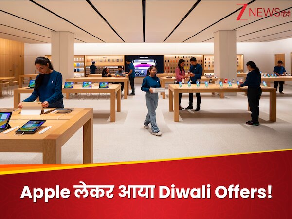 Apple festive offers India 2025 Get Up to rs 10000 Cashback on iPhones ...