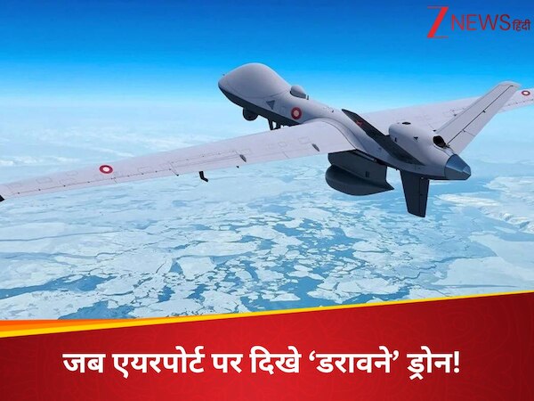Planes ready for takeoff when several mysterious drones over airport ...