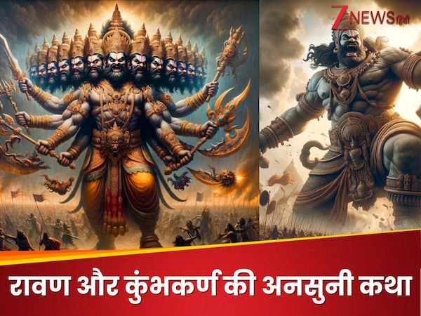 ravan and kumbhkarna 3 avatar and killed by lord ram and lord krishan ...