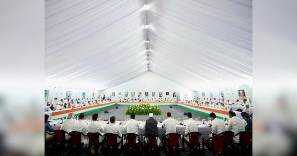 Congress CWC meeting is being held in Patna see inside pictures | पटना ...