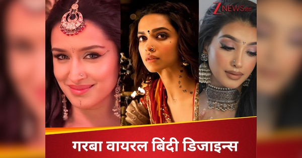 5 trendy viral bindi designs are best to make the look attractive in ...
