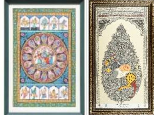 PM Memorial E-Auction 2025: ପ୍ରଧାନମନ୍ତ୍ରୀ ସ୍ମାରକୀ ଇ-ନିଲାମ-୨୦୨୫ରେ ଚମକୁଛି ...