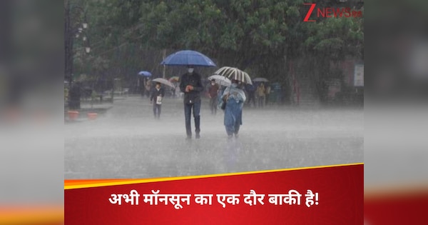 IMD Weather Alert Heavy rain expected before monsoon departs from 27 ...