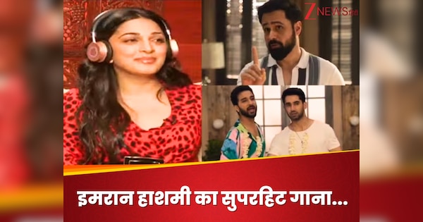 21 Years Old Emraan Hashmi Superhit Arabic Song Kaho Na Kaho Kiara ...