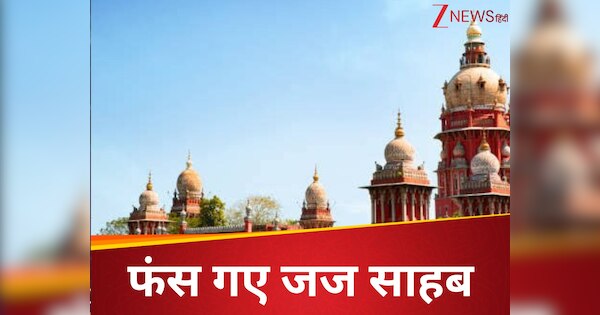 Madras High Court Pa U Chemmal SC ST Act misuse pso dsp Chemmal misuse of authority | बुरे फंसे ...