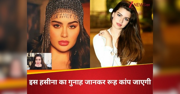 Who is Rawan bin Hussain Kuwaiti influencer jailed in Dubai divorce from Youssef Migariaf Arrest ...