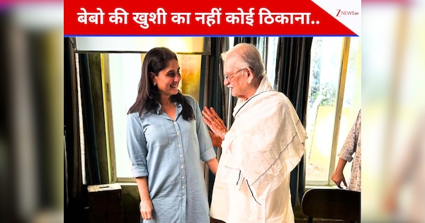 45 Years Old Bollywood Bebo Kareena Kapoor Khan Meets Legendary Lyricist Gulzar On Her 68th Film ...