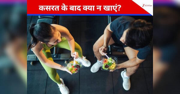 What Not To Eat After Workout Avoid These Food For Healthy Outcome ...