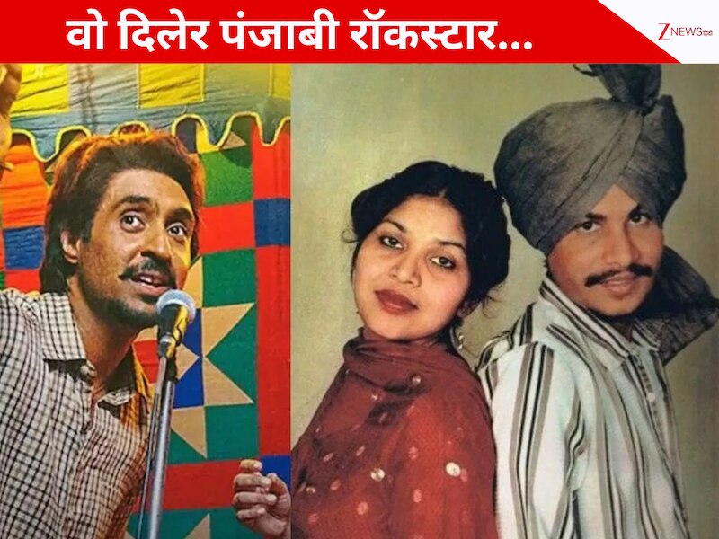 28 Years Old Singer Amar Singh Chamkila Double Meaning Superhit Singer responsible for His ...