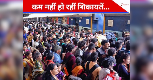 Indian railways flooded with over 61 lakh passenger complaints in two ...