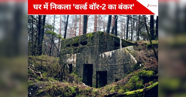 terrifying place hidden behind the library man shocked to see it World ...