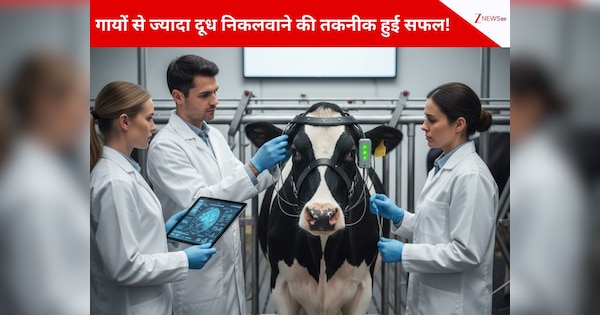 neuro implant chip in cows brain to boost milk russia unique experiment ...