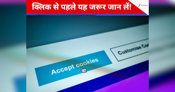 what are internet cookies when browsing online pop up should we accept ...