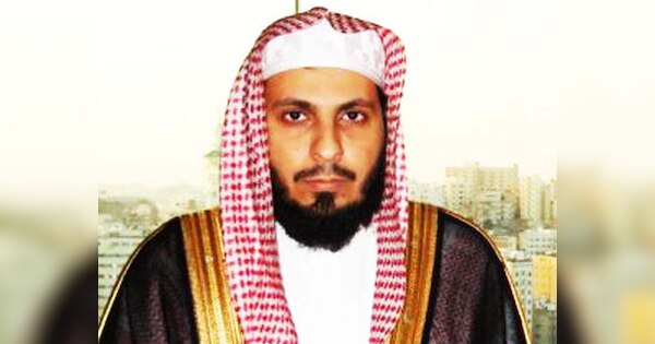 Former imam Sheikh Saleh Al Talib of Mecca Grand Mosque who criticized ...
