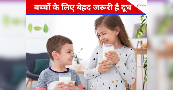 lack of milk can cause these health problems in children | बच्चों के ...