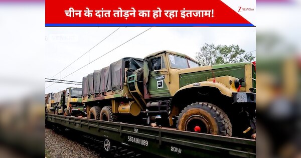 What does India Bhutan rail link mean for China Tanks and cannons will ...