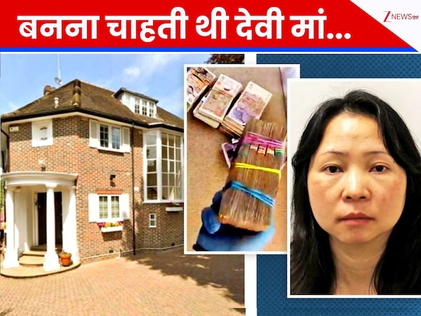 mastermind Zhimin Qian crypto scam of over 5 billion wanted to be ...