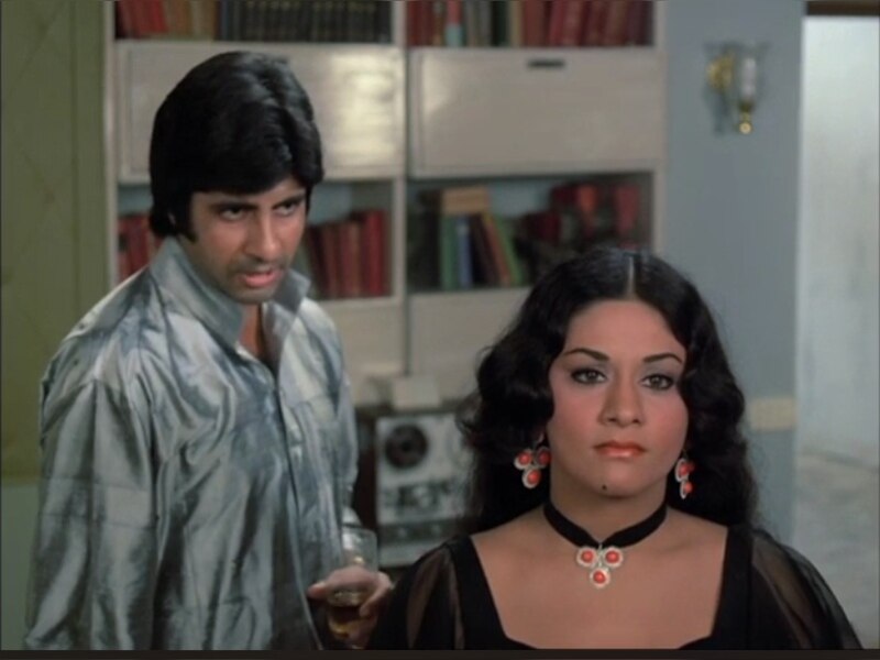 1975 Biggest Romantic Film Mili Amitabh Bachchan Jaya ashok Kumar Ran ...