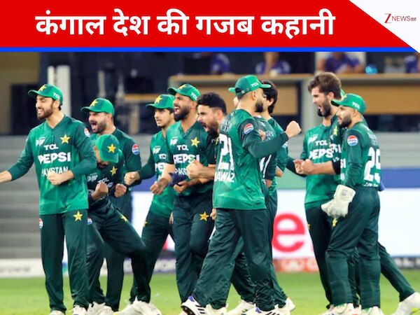 Pakistan poor story when government defrauded its cricketers PM cheque ...