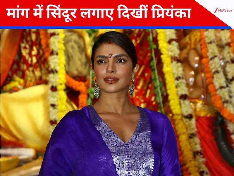 43 Year old Priyanka Chopra arrives at Durga Puja in ethnic look flaunts her maang sindoor see ...