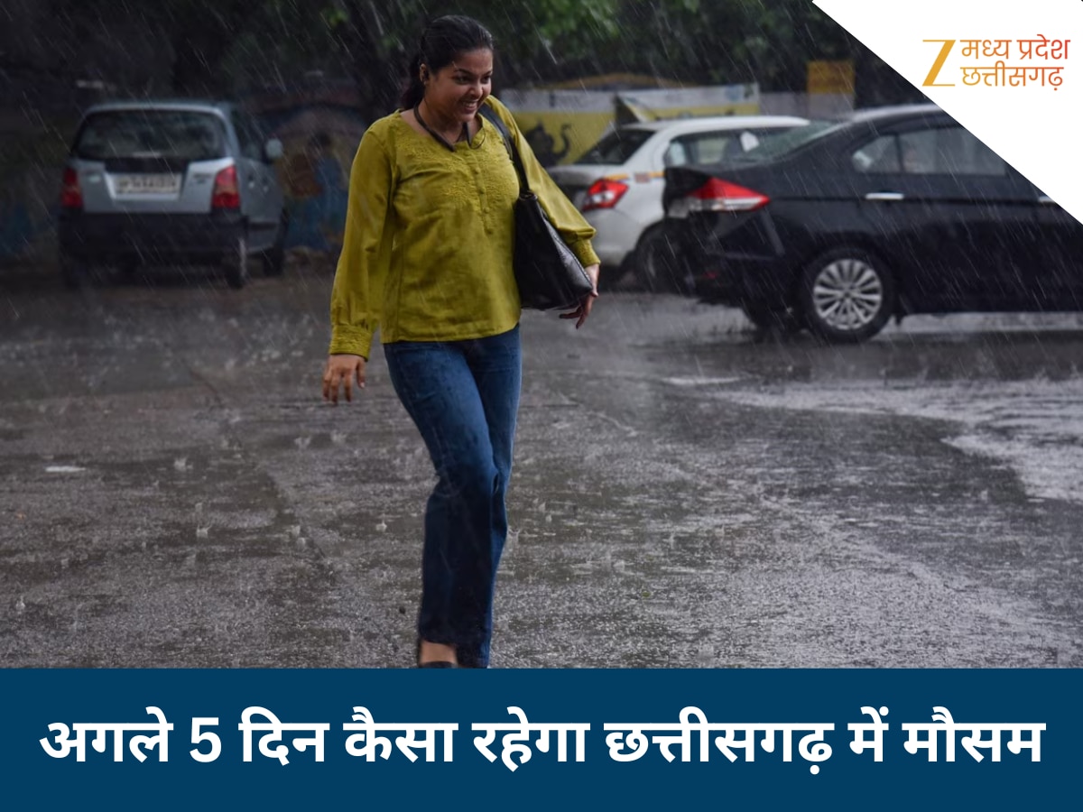 cg weather update 1 october 2025 yellow alert for rain in raipur ...