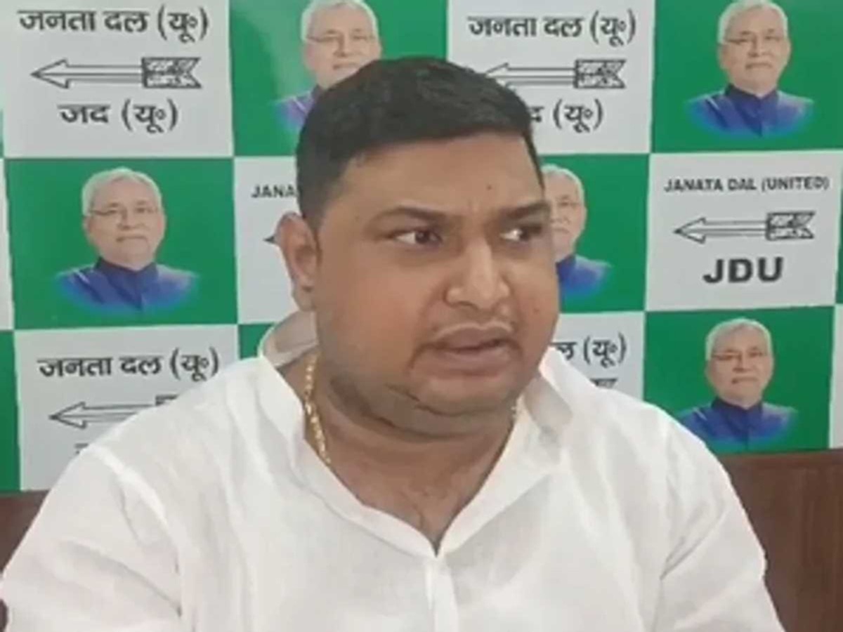 Minister Jayant Raj Kushwaha Threatened Has Been Arrested Police ...