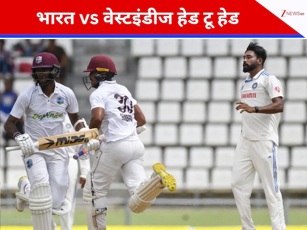 India VS West indies head to head test record know here real stats Ind ...