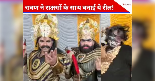 ramleela 2025 main thumak thumak song per ravan ki reel viral on ...