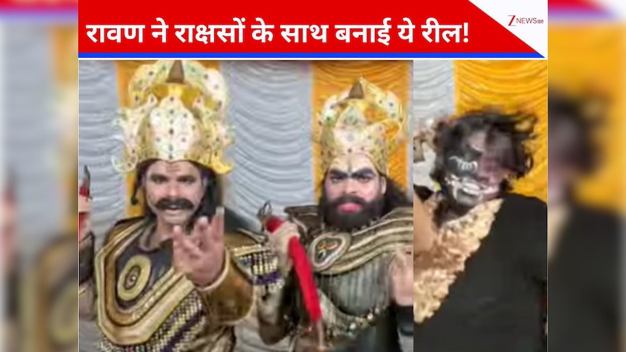 ramleela 2025 main thumak thumak song per ravan ki reel viral on ...