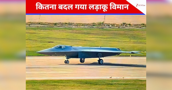 China News Sixth generation J50 stealth fighter aircraft spotted on ...