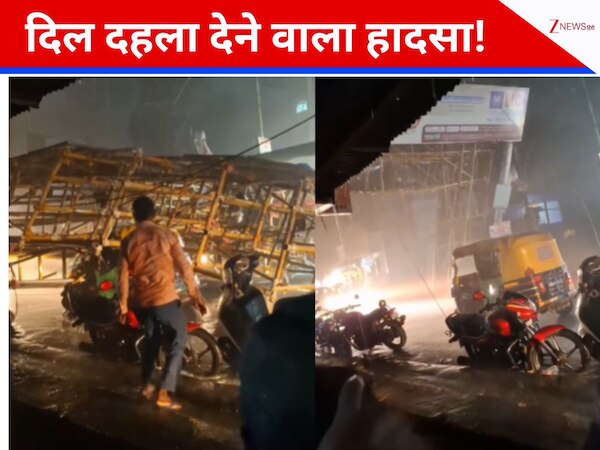 a billboard fell on an auto rickshaw during the rain watch the ...
