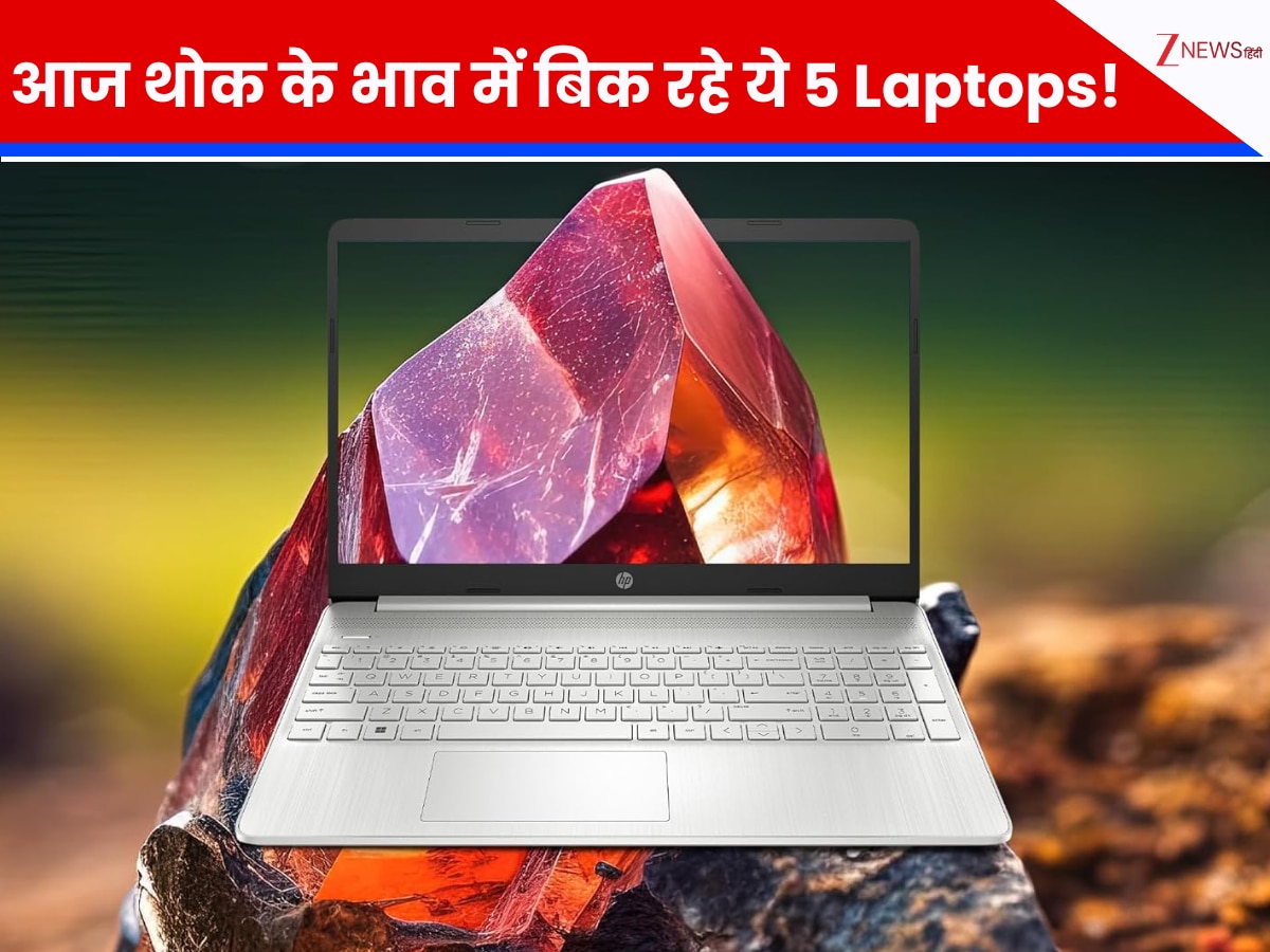 Best Laptops Under Rs 40000 in India 2025 HP ASUS Lenovo and More Top ...