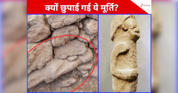 from 12000 year old temple in turkey archeologists find half man ...