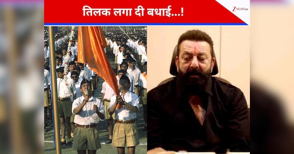 sanjay dutt congratulates RSS on completing 100 years shares video ...