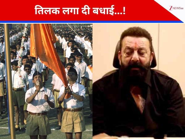 sanjay dutt congratulates RSS on completing 100 years shares video ...