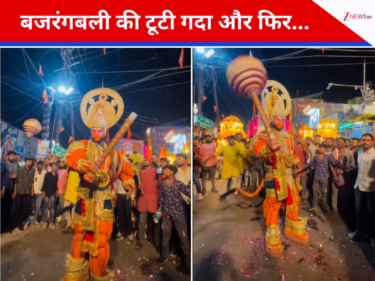 dussehra 2025 bajrang bali ka funny video viral on social media hanuman ...