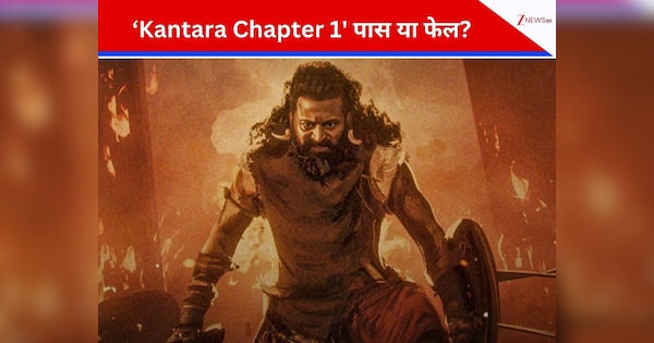 kantara chapter 1 Review fans gave mixed reaction to rishab shetty film ...