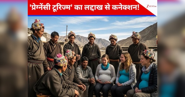 pregnancy tourism in Ladakh Why foreign women come to get pregnant know ...