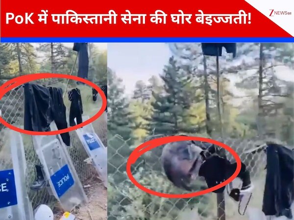 PoJK Civilians Mock Pakistani Forces Uniforms Helmets Shields on Sale ...