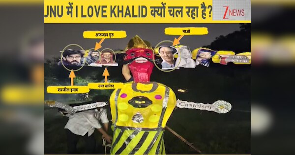 Ram devotees vs Umar Khalid lover inside JNU Posters of Sharjeel Imam ...