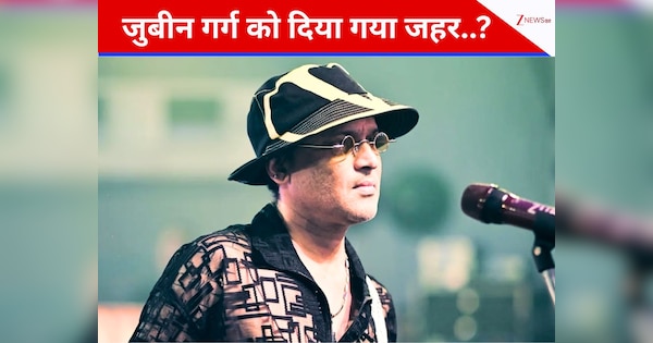 52 Years Late Singer Zubeen Garg Bandmate Shekhar Jyoti Goswami Shocking Claims His Manager and ...