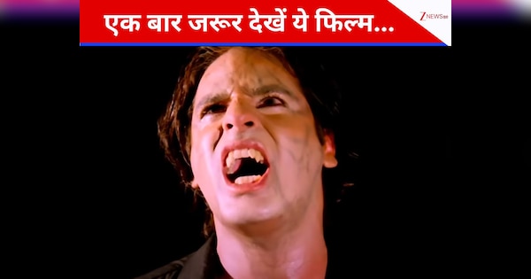 1992 Biggest Fantasy Horror Blockbuster Film Junoon Budget Only 85 Lakh ...