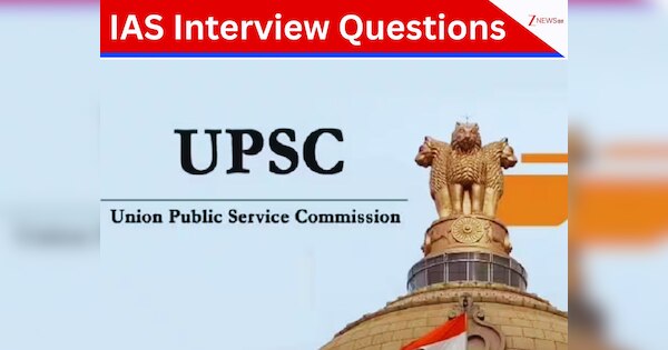 UPSC Interview Questions Do you know Which 5 countries in the world ...