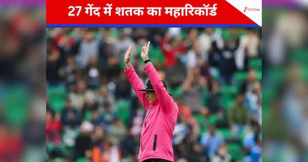 indian origin player from haryana estonia lethal batsman sahil chauhan ...