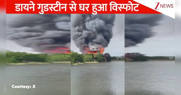 massive blast erupts at us sc judge diane goodstein beach house jumped ...