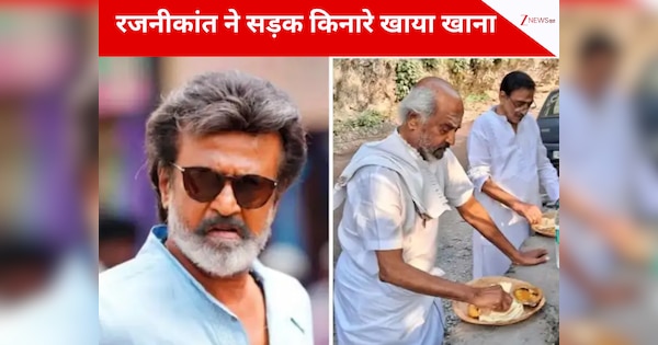 71 Years Old Actor Rajinikanth spiritual escape takes break in ...