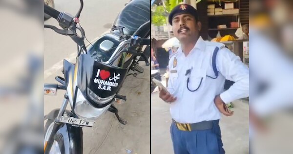 Uttar Pradesh Traffic Police challan I Love Muhammad Sticker On Bike/ I ...