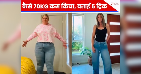 Woman Who Lost 70 Kgs Reveals 5 Life Changing Habits That Transformed ...
